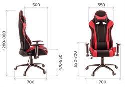 Киберспортивный магазин аll4game.pro - Everprof Lotus S4 Ткань Красный