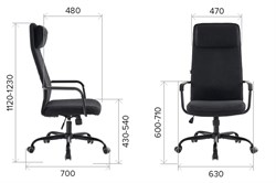 Киберспортивный магазин аll4game.pro - купить Кресло руководителя Everprof Mars Ткань Черный по ...